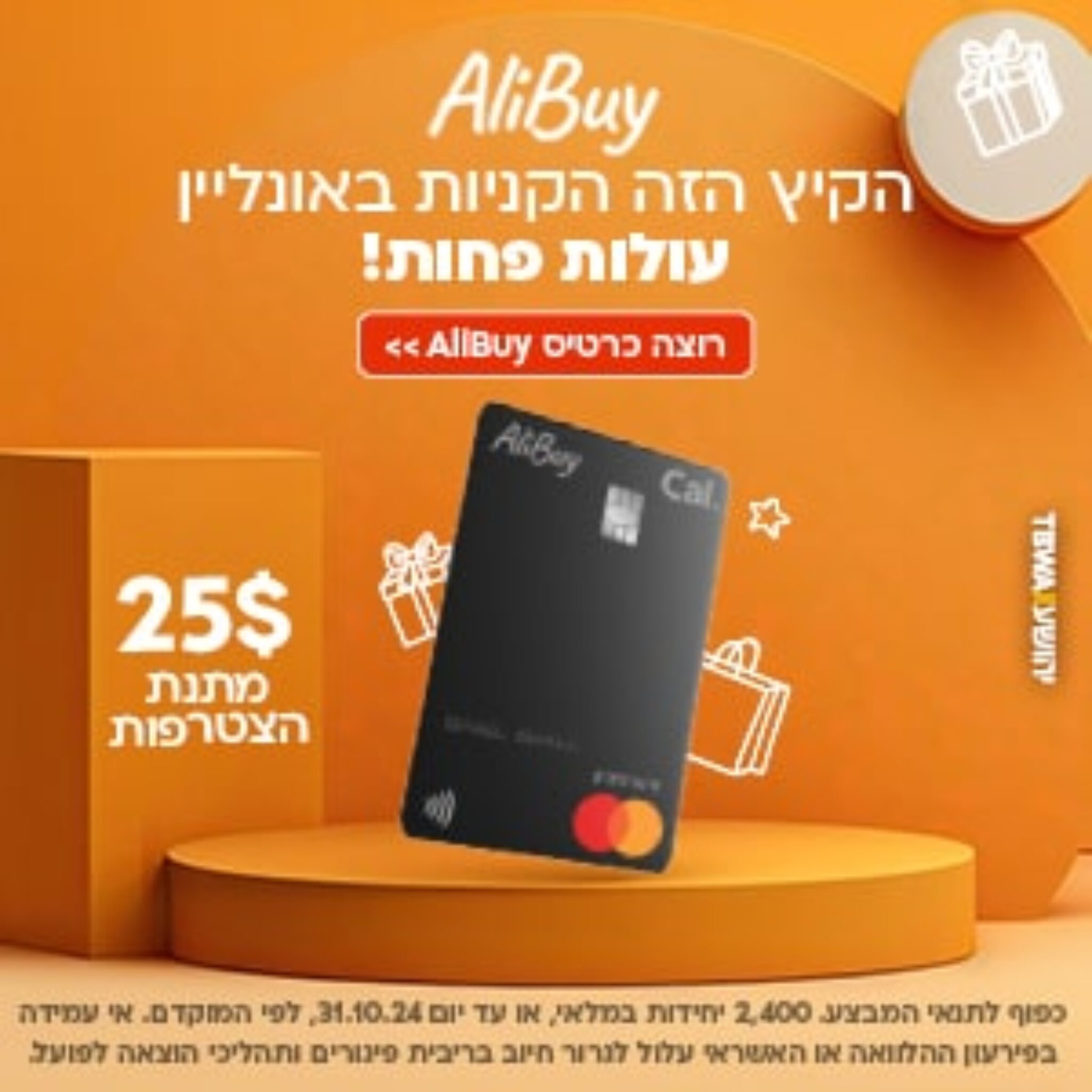 Youpin ZANJIA מגהץ אדים מבית שיאומי - AliBuy